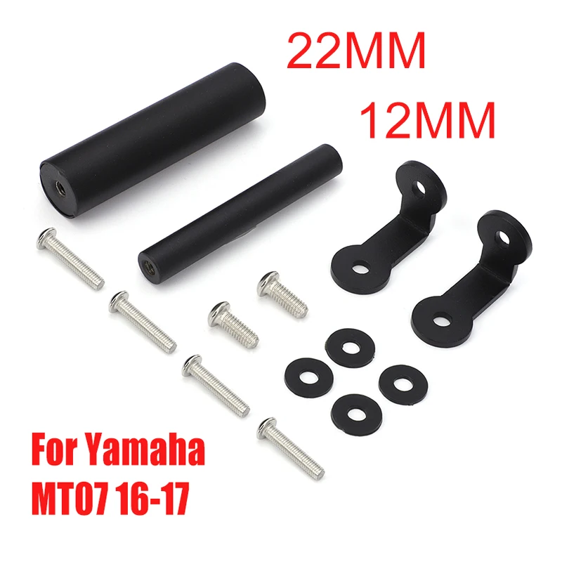 MT 07 MT07 Motorcycle Stand Holder Mobile Phone GPS USB Wireless ...