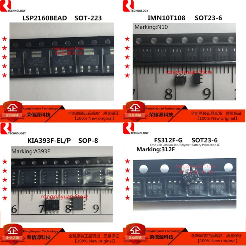 10 pcs/lot LSP2160BEAD LSP2160B IMN10T108 IMN10 T108 KIA393F-EL/P A393F ...