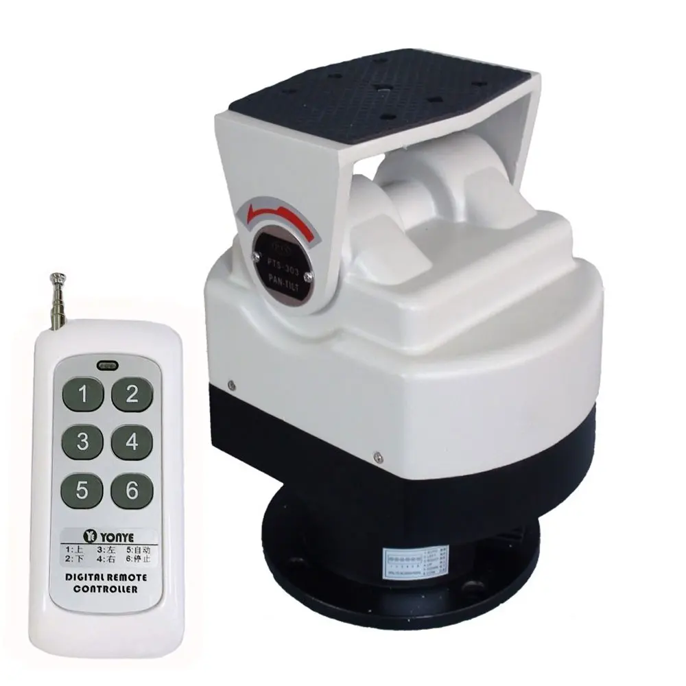 Remote Control Outdoor Pan Tilt Motor Scanner Device Horizontal ...
