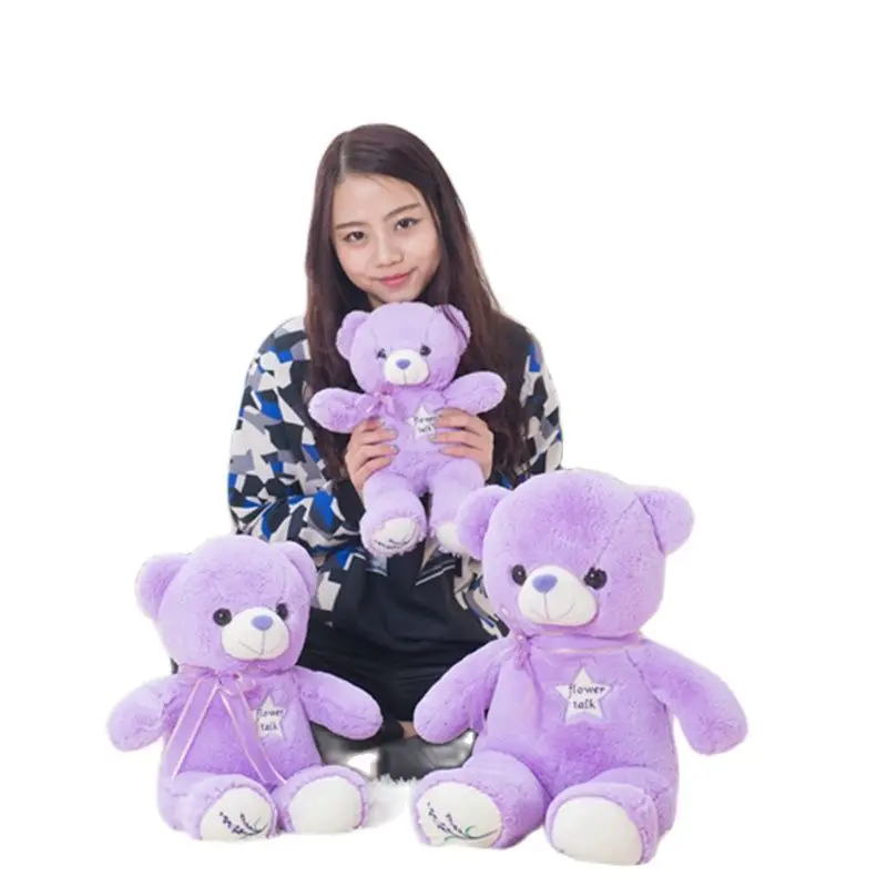 1pcs 45cm & 55cm Lovely Lavender Bear Purple Teddy Bear Plush Bear Toys ...