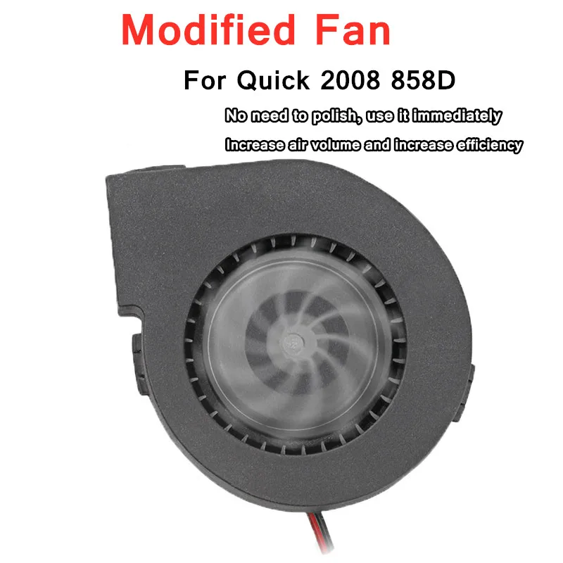 Modified-Fan-Improved-Wind-Gun-for-Quick-2008-858D-The-Wind-Gun ...