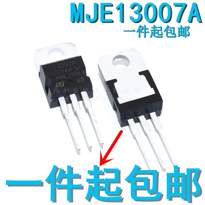 Transistor de potencia Mje13007a Mje13007 13007a PN TO 220, punto nuevo ...