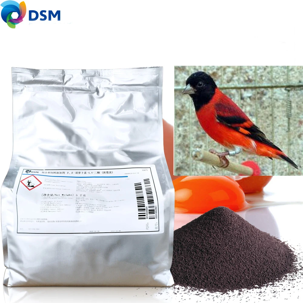 Feed Carophyll Red Powder Canthaxanthin 10% Pet Bird Red Factor ...