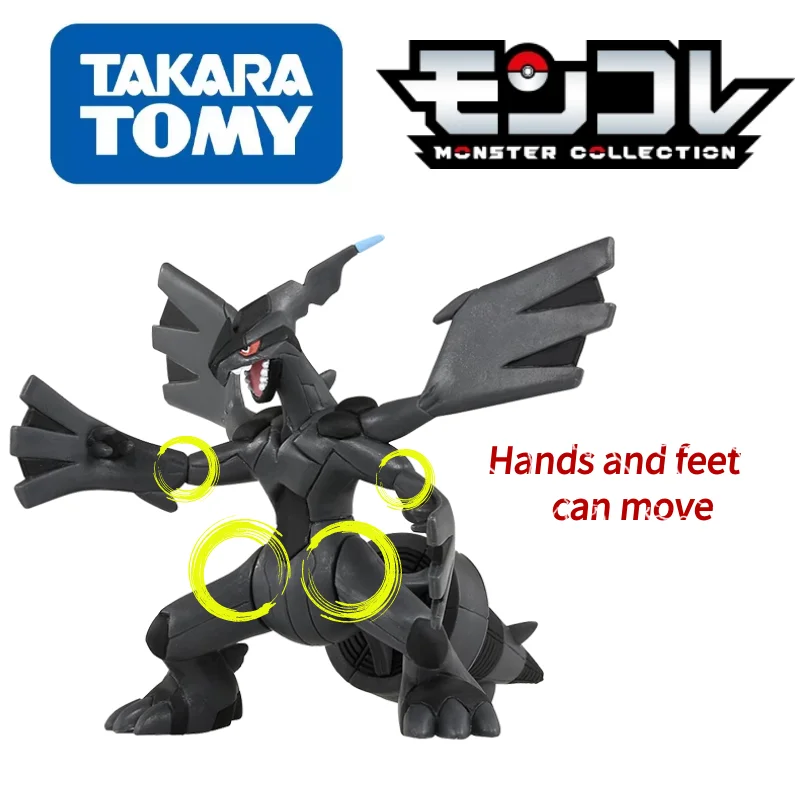 Pokemon Legendary Zekrom