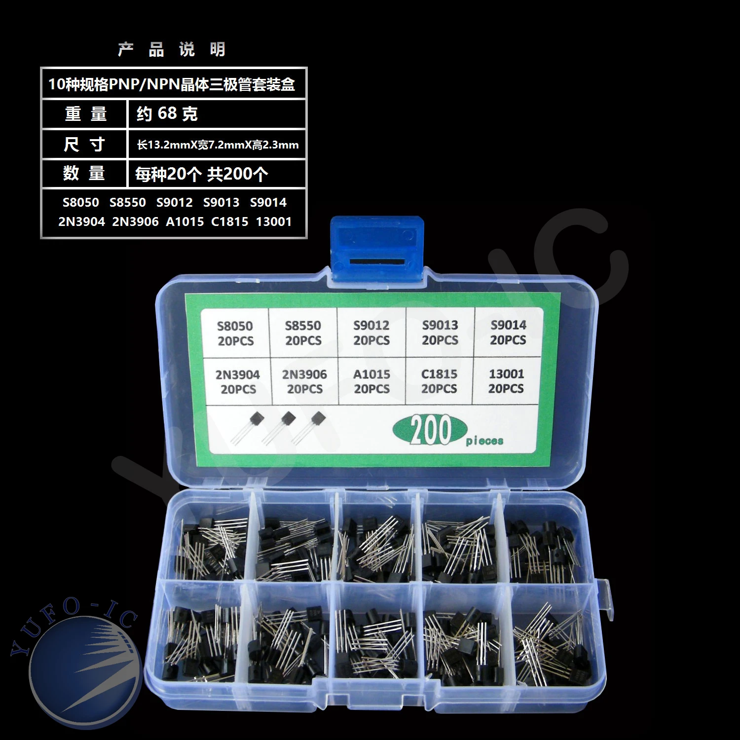 10values*20pcs=200pcs Transistor kit S8050 S8550 S9012 S9013 S9014 ...