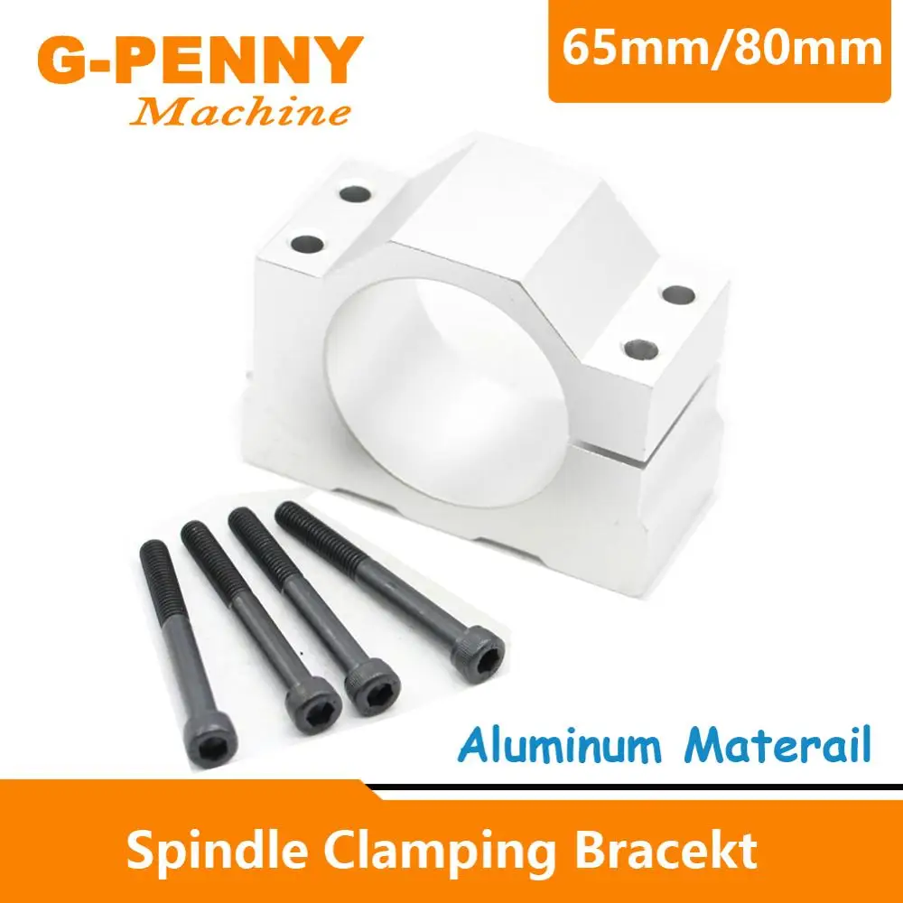 Free shipping ! CNC Fixture 65mm 80mm CNC Spindle Motor Clamping ...