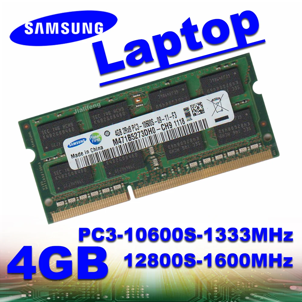 Samsung Laptop DDR3 4GB 10600S 12800S RAM memory pc3 1333MHz 1600MHz ...