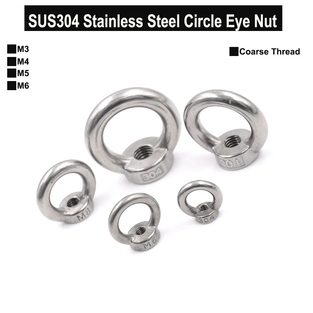 2Pcs SUS304 Stainless Steel Circle Eye Nut Marine Lifting Eye Nut Ring ...