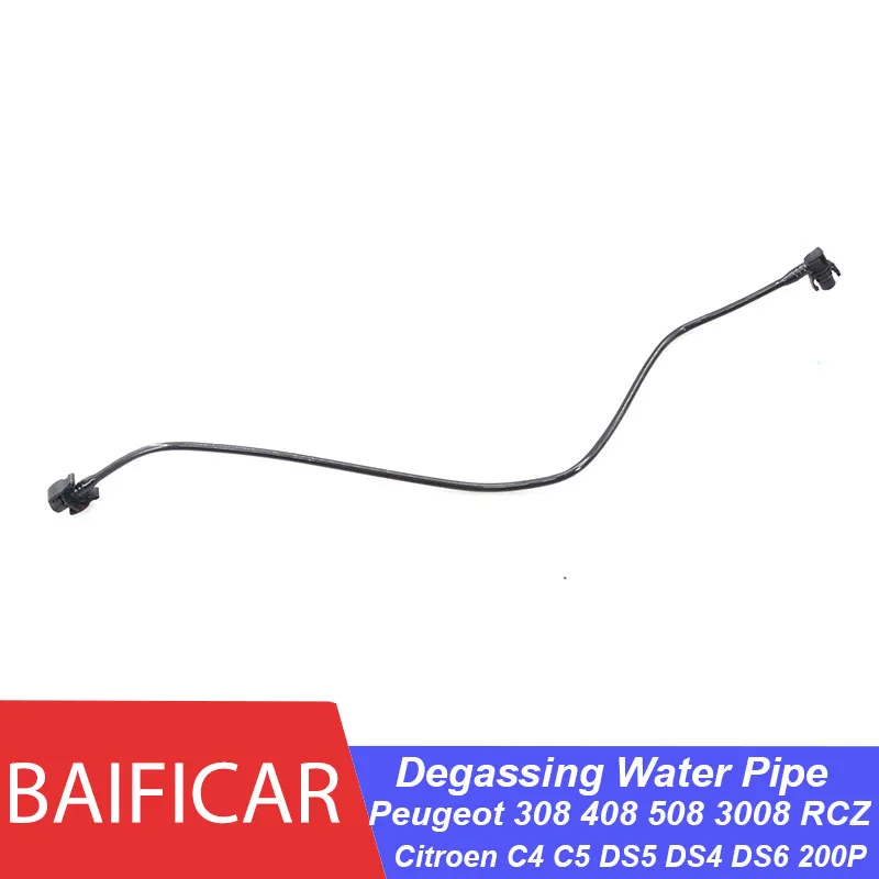 Baificar Brand New Radiator Hose Degassing Water Pipe 1323HH For Peugeot 308 408 508 3008 RCZ ...