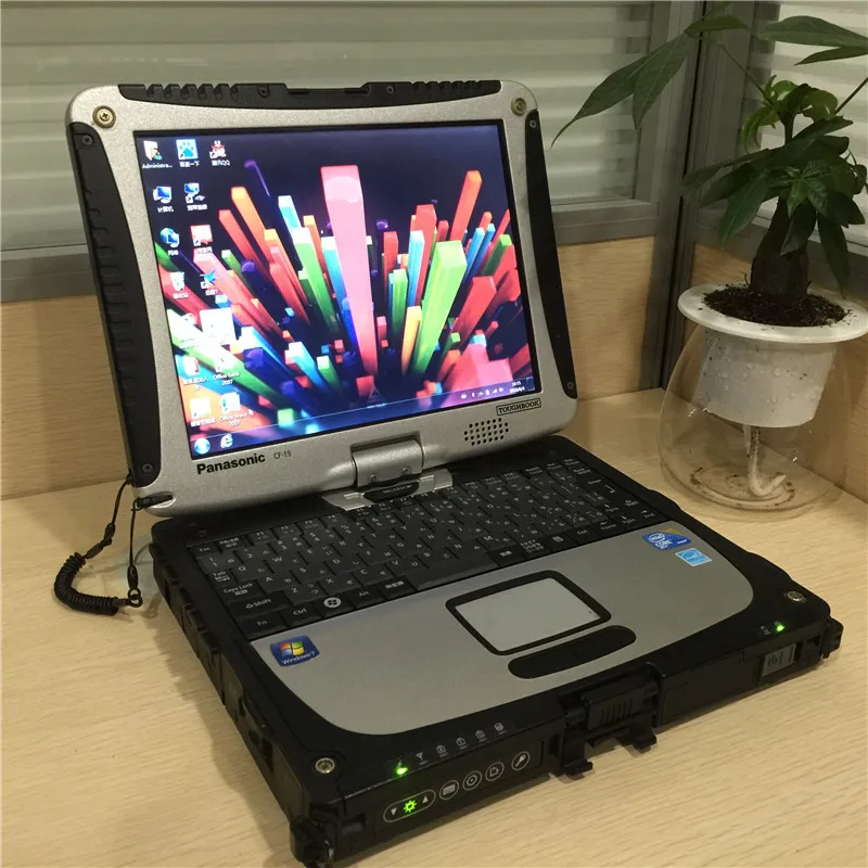 Panasonic-notebook-cf9-herramienta-de-diagn-stico-de-coche-ordenador-resistente-de-segunda-mano ...