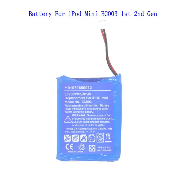 1-x-550mAh-Replacement-Battery-For-iPod-Mini-EC003-EC007-M9804-M9801-M9802-M9806-W065-M9807.jpg