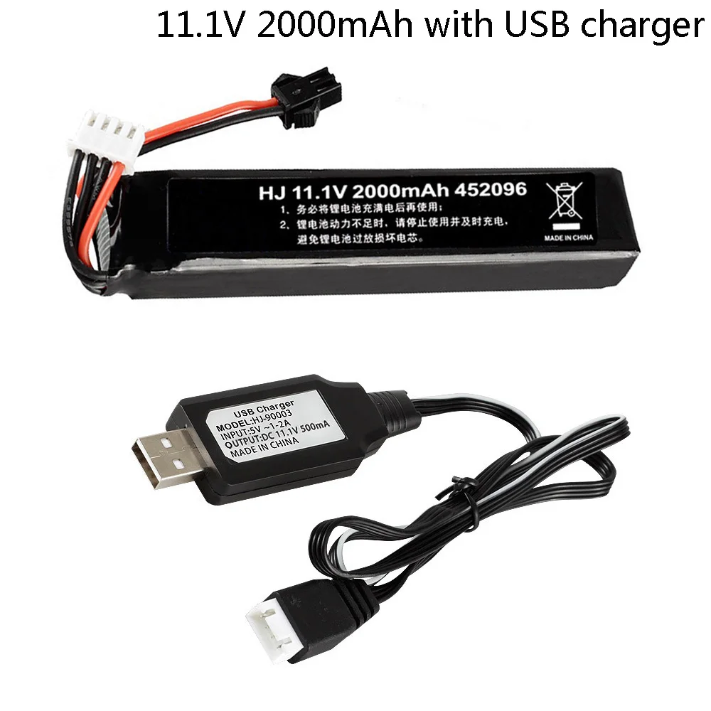 11-1V-2200mah-Lipo-Battery-with-Charger-for-Water-Gun-3S-11-1V-452096 ...