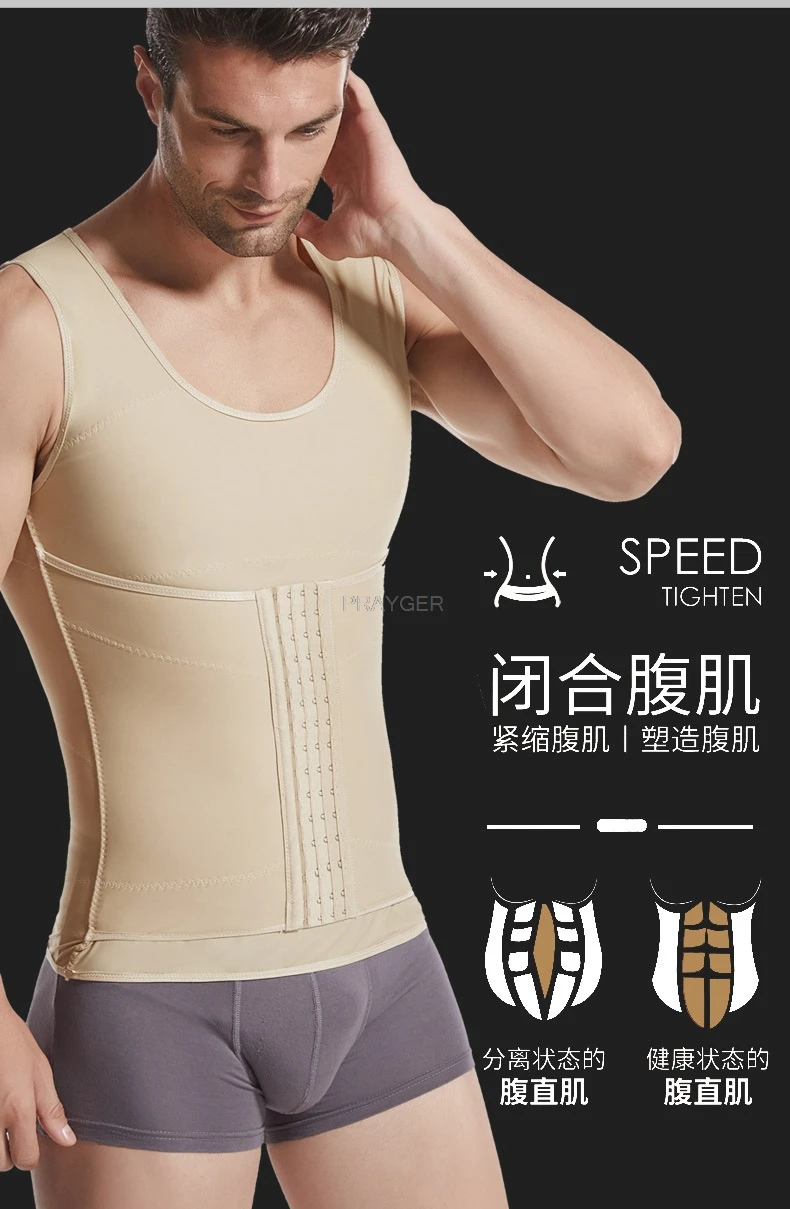 Hommes Body Shaper Minceur Seins Tops Sans Manches Chemise Crochet ...