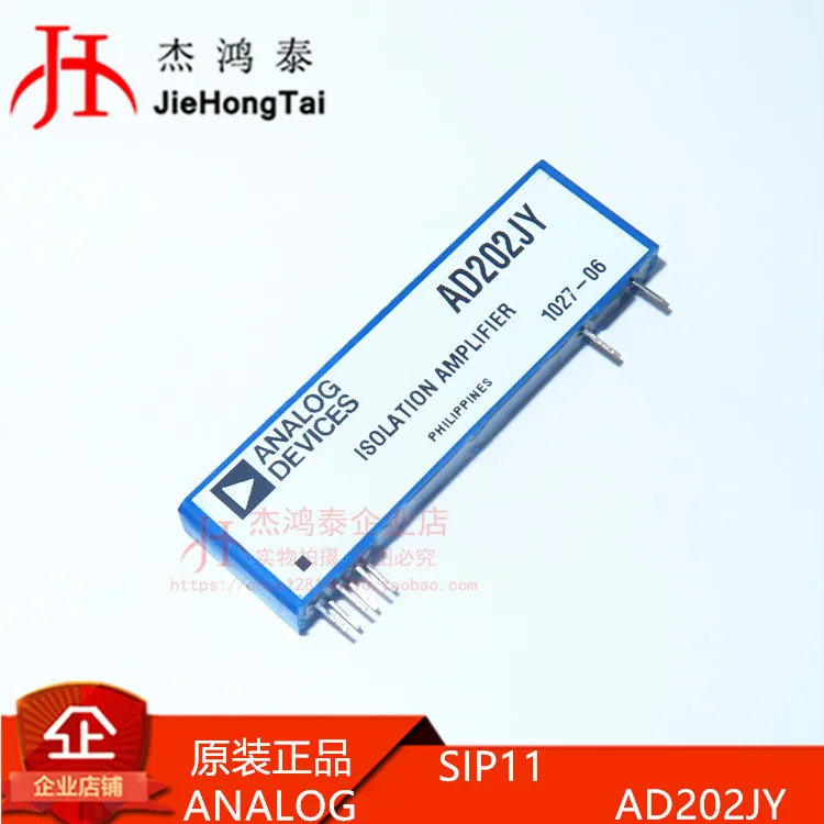 무료 배송 AD202JY AD202KY DIP10 AD202JY 10PCS|반도체 집적회로| - AliExpress