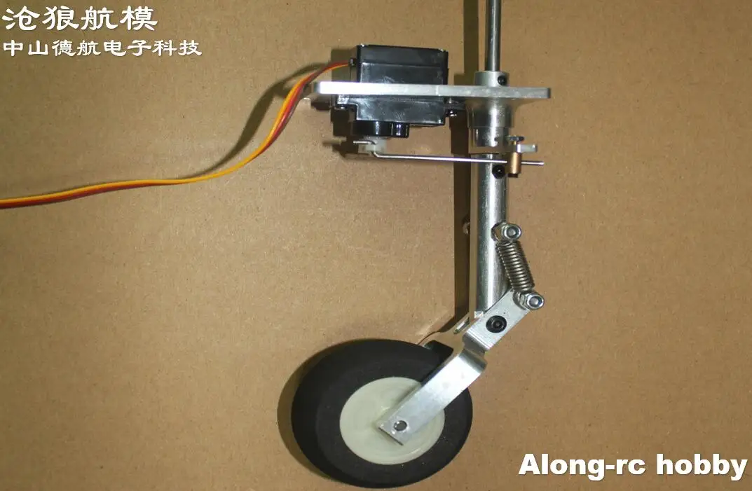 Front or Tail Kneeling Landing Gear Damping and Turn with Servo ...