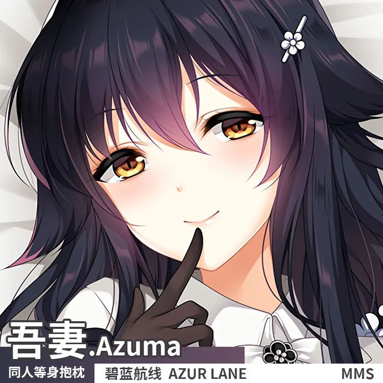 Anime-Azur-Lane-IJN-Azuma-Anime-Dakimakura-Hugging-Body-Pillow-Case ...