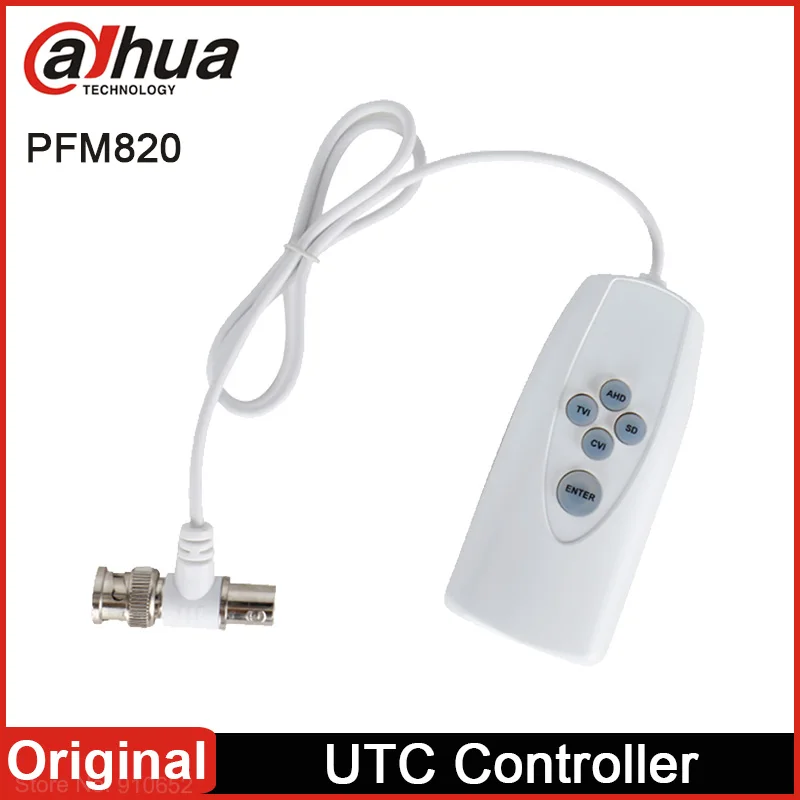 Dahua UTC 컨트롤러 PFM820 지원 HDCVI / AHD / HDTVI / CVBS 스위치 OSD 제어 및 전기 줌 ...