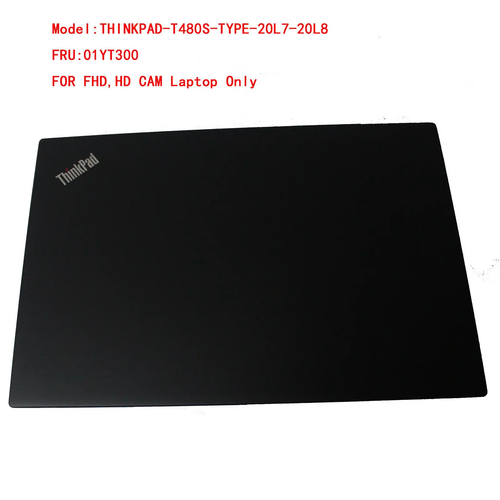 New Lenovo ThinkPad T480S 20L7 20L8 LCD Back Rear Cover Top Lid FHD HD ...