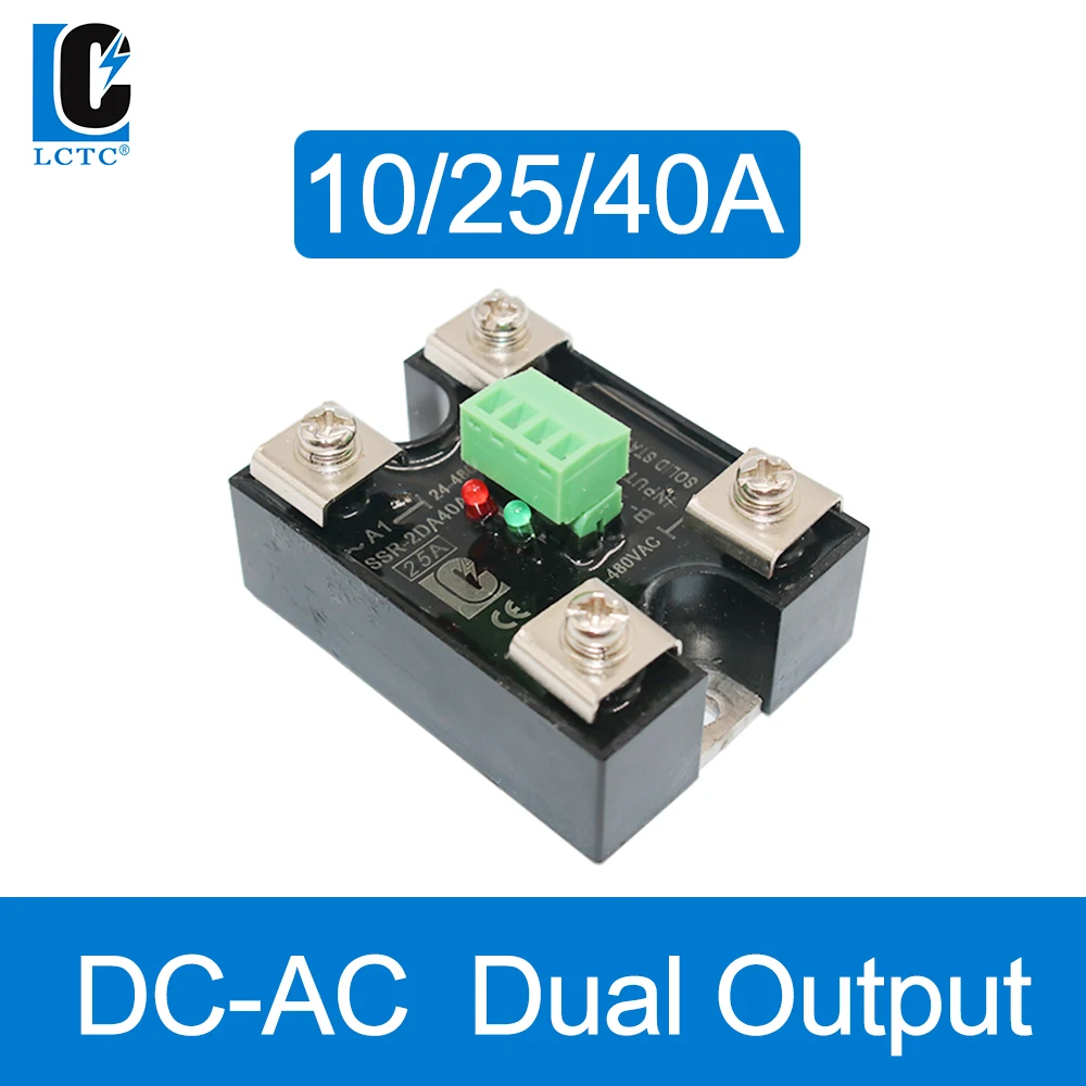 Dual Output SSR-2DA 10A 25A 40A Single Phase Solid State Relay