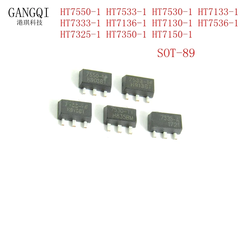 20PCS/Lot HT7550-1 HT7533-1 HT7530-1 HT7133-1 HT7333-1 HT7136-1 HT7130 ...