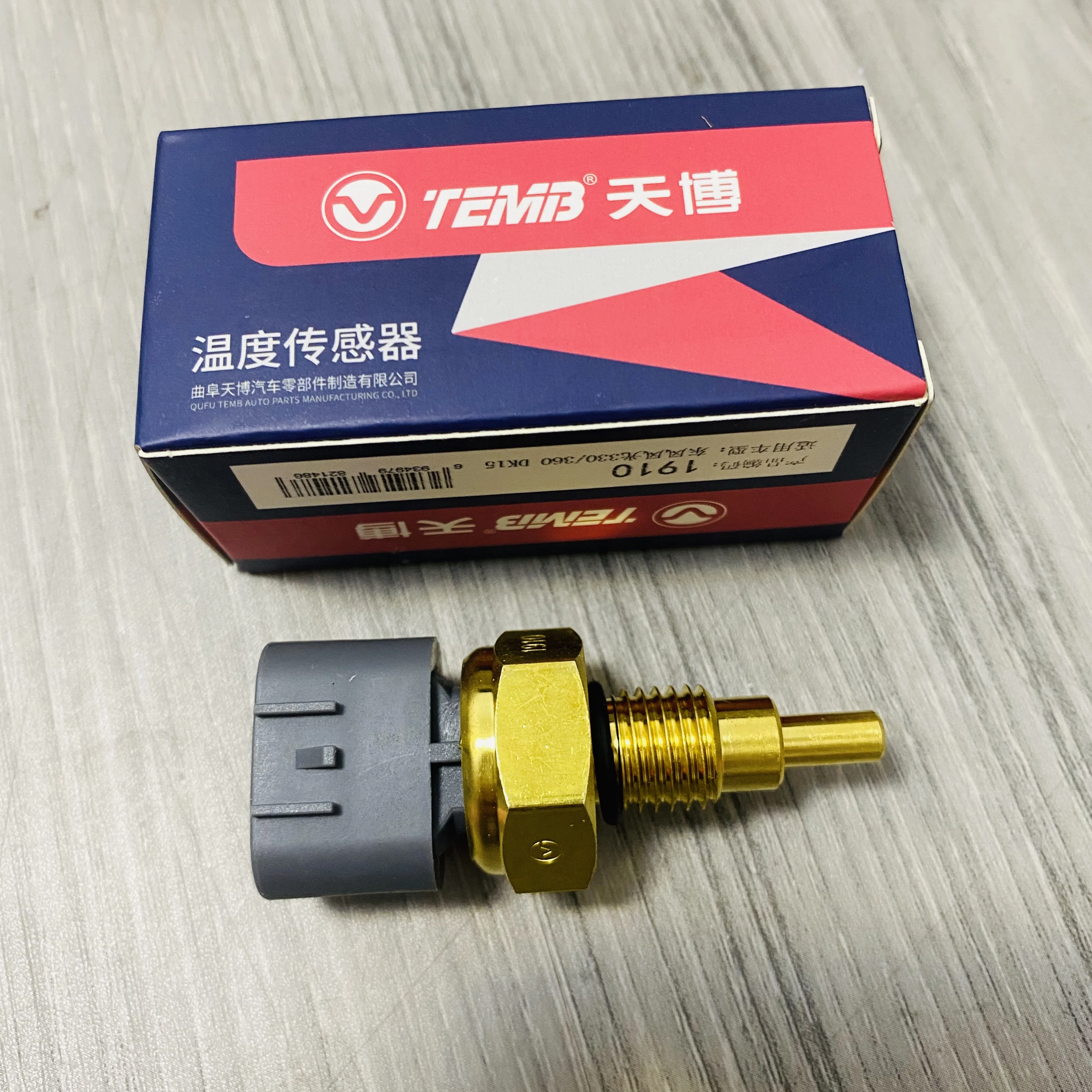 High Quality Temperature Sensor Water Sensor For DFM DFSK C31 C32 C35 ...