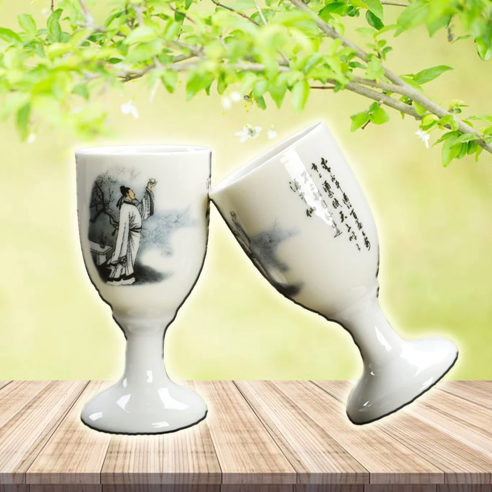 2PCS-Lot-Chinese-Style-Mini-Goblet-20ML-Ceramic-Wine-Glass-Home-Retro ...