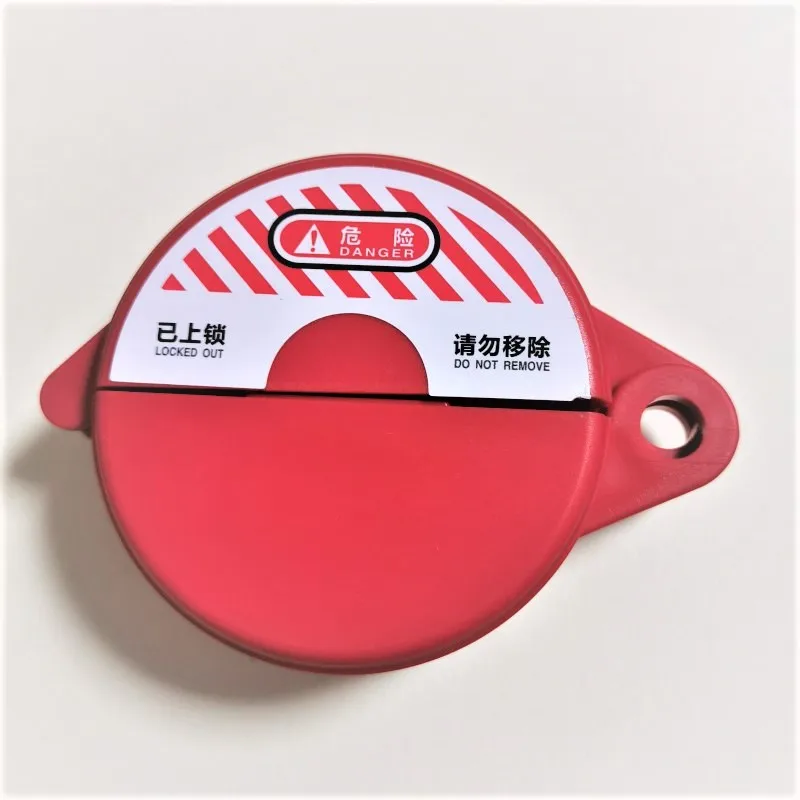 25-68mm 1''-2.5'' Master Lock Rotating Gate Valve lockout Tank Gas ...