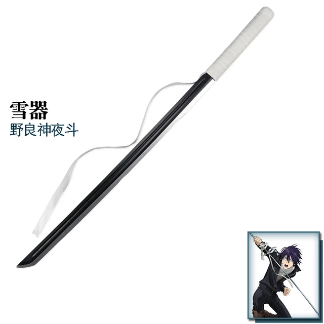 Noragami Yukine Sword