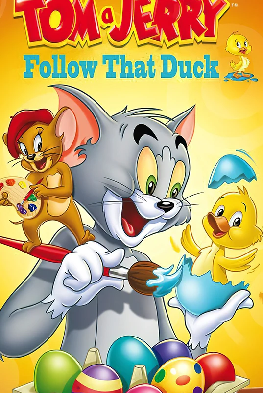Tom And Jerry Duck Toy