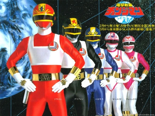 Super Sentai Changeman