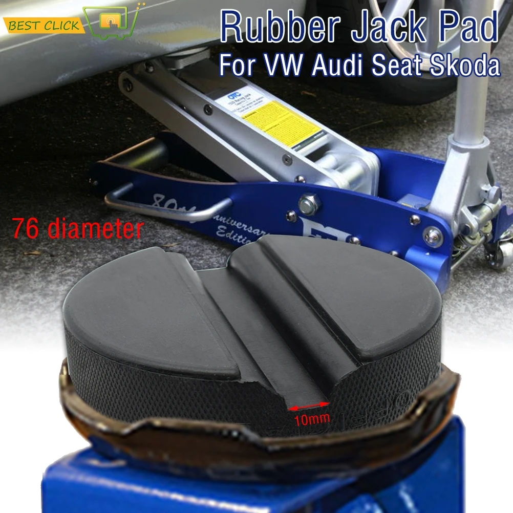 For-VW-SEAT-SKODA-AUDI-Floor-Slotted-Car-Rubber-Jack-Pad-Frame ...