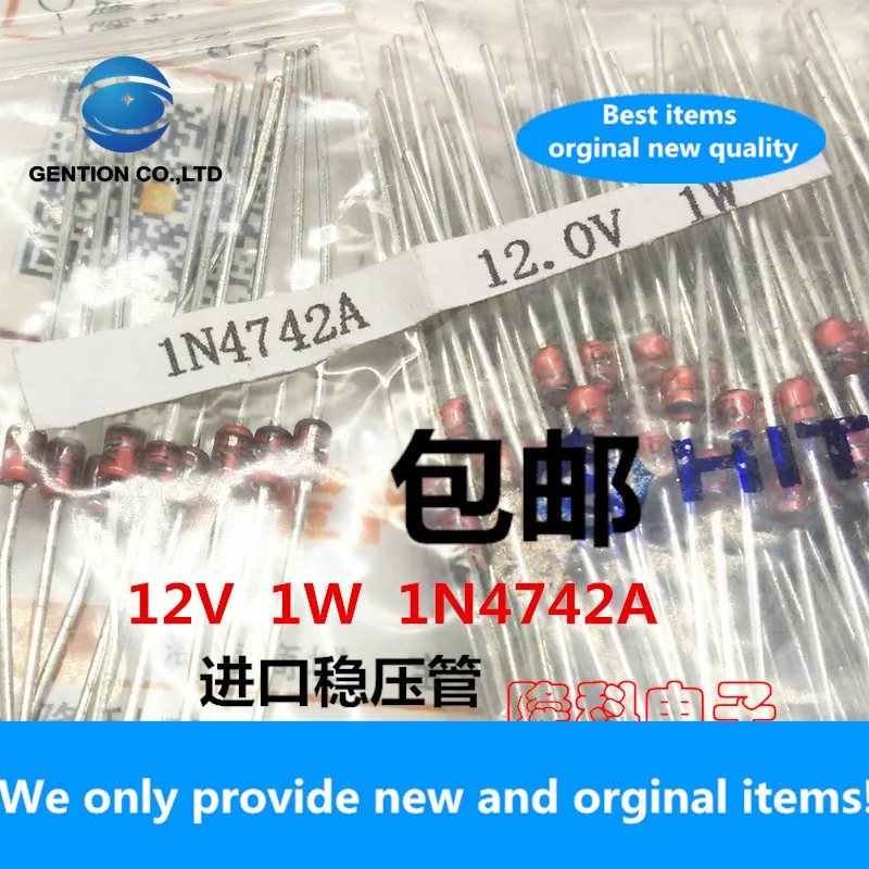 500pcs 100% New Original 1n4742a Imported Voltage Stabilizer Diode 12v 1w 1w Japan Do-41 ...