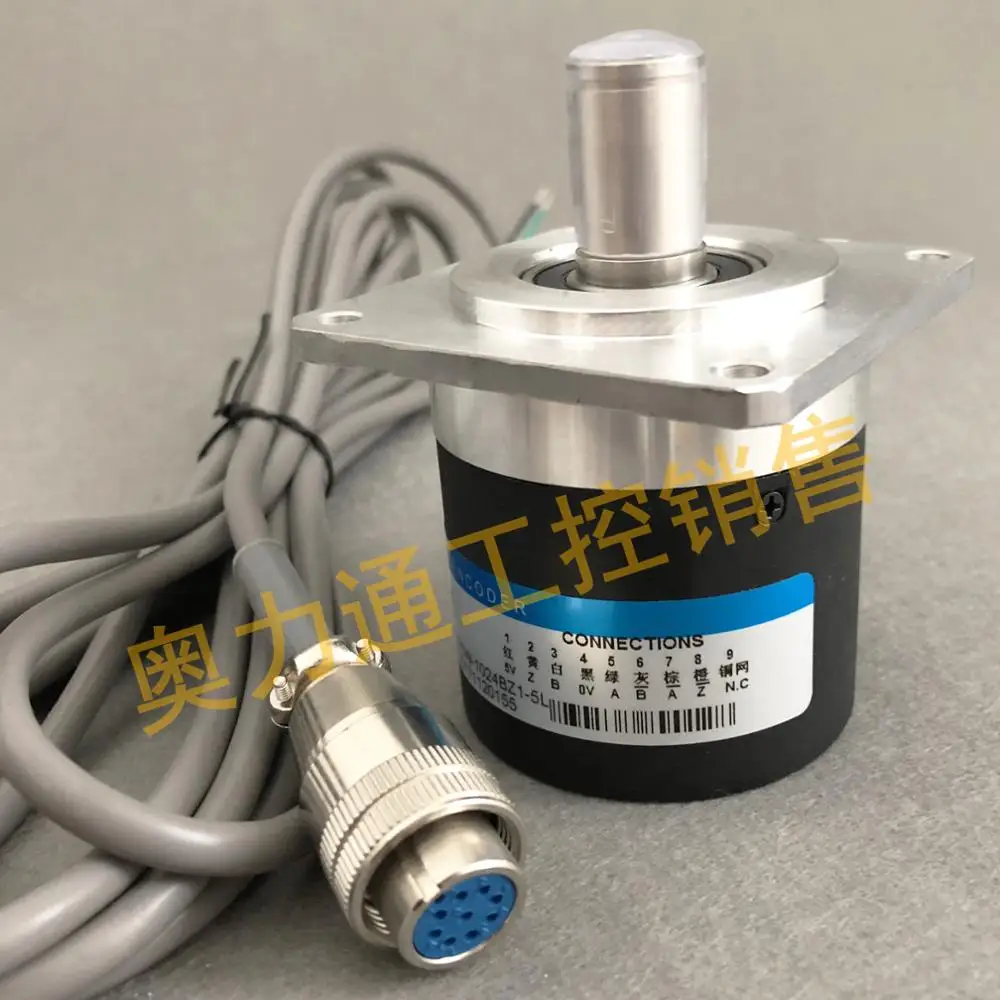 CNC Lathe machine encoder spindle encoder ZSF5815 special purpose 1024 ...