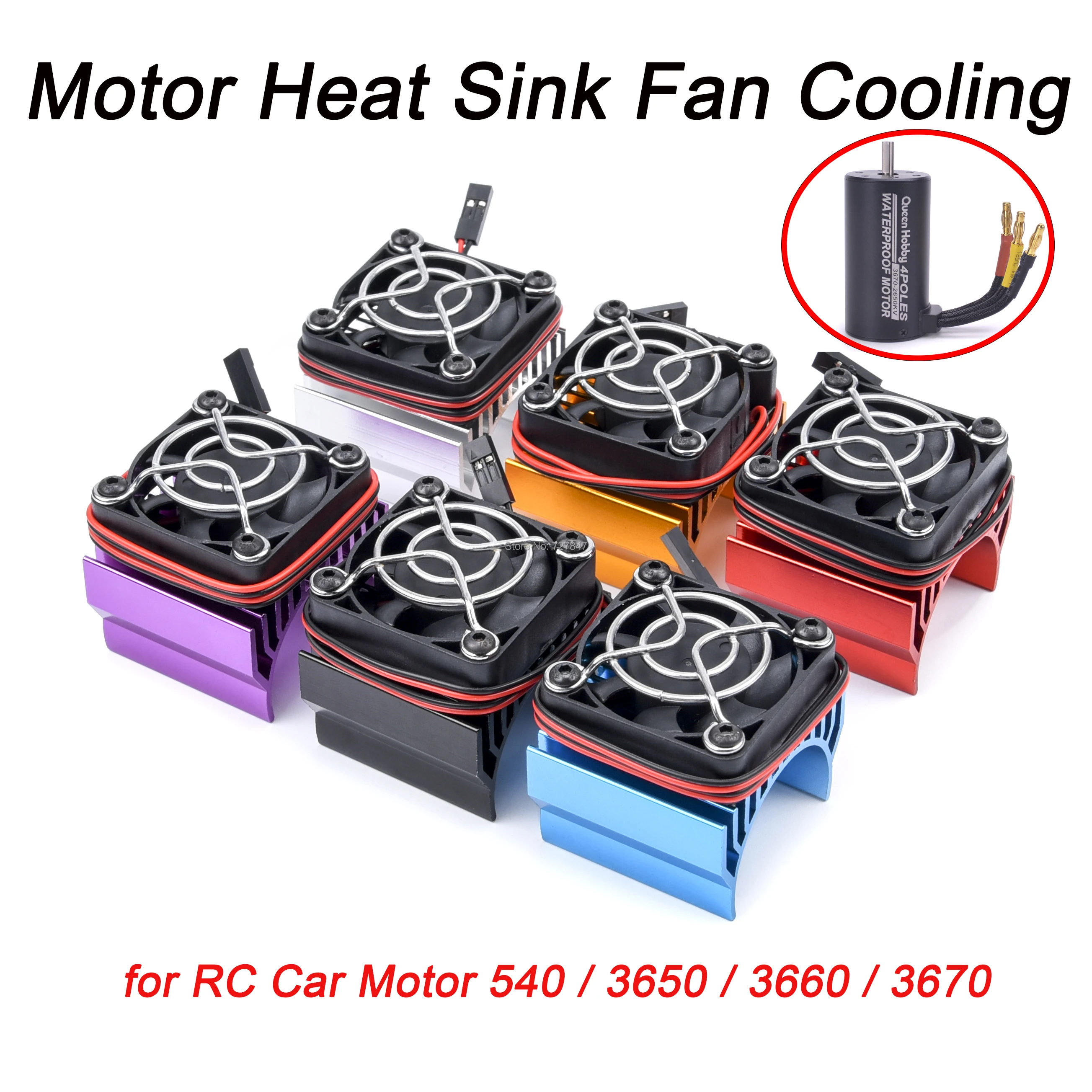 540 3650 3660 3670 Motor Heat Sink Cover W/ Cooling Fan Heatsink Rc ...