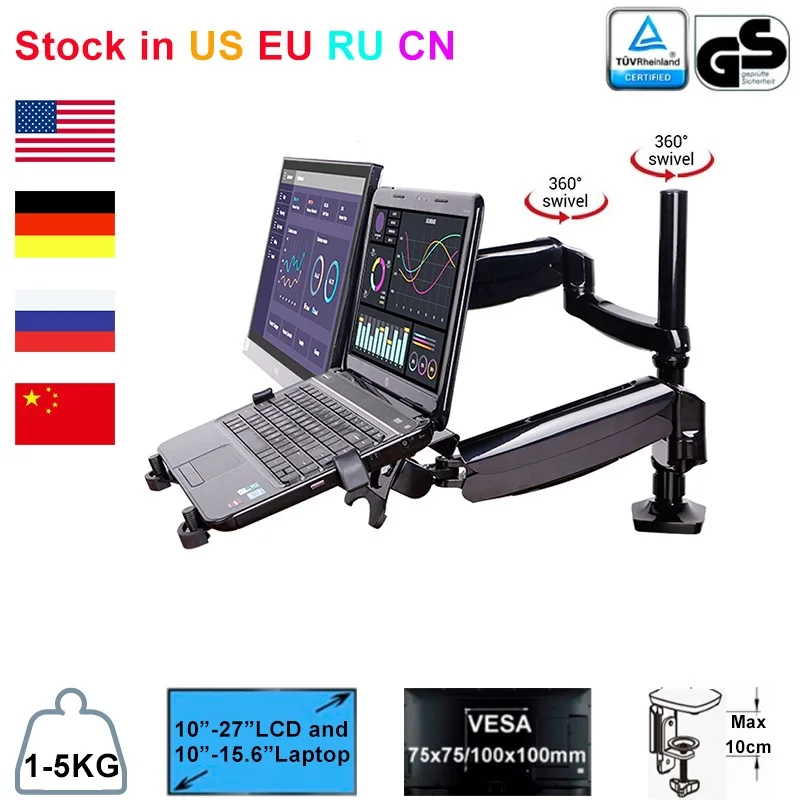 Laptop-Mount-Pneumatic-Display-Computer-Bracket-Dual-Notebook-Mount ...