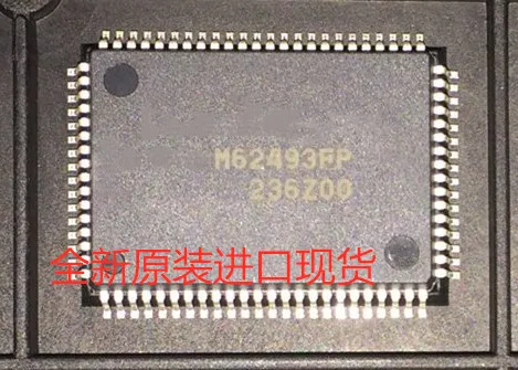 1PCS-10PCS-LOT-M62493FP-QFP-New-original.jpg
