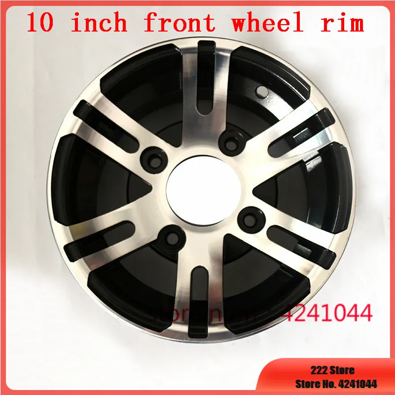 ATV 10 inch front Wheel Aluminum Alloy Rims 10"x 8 Quad Chinese Off ...