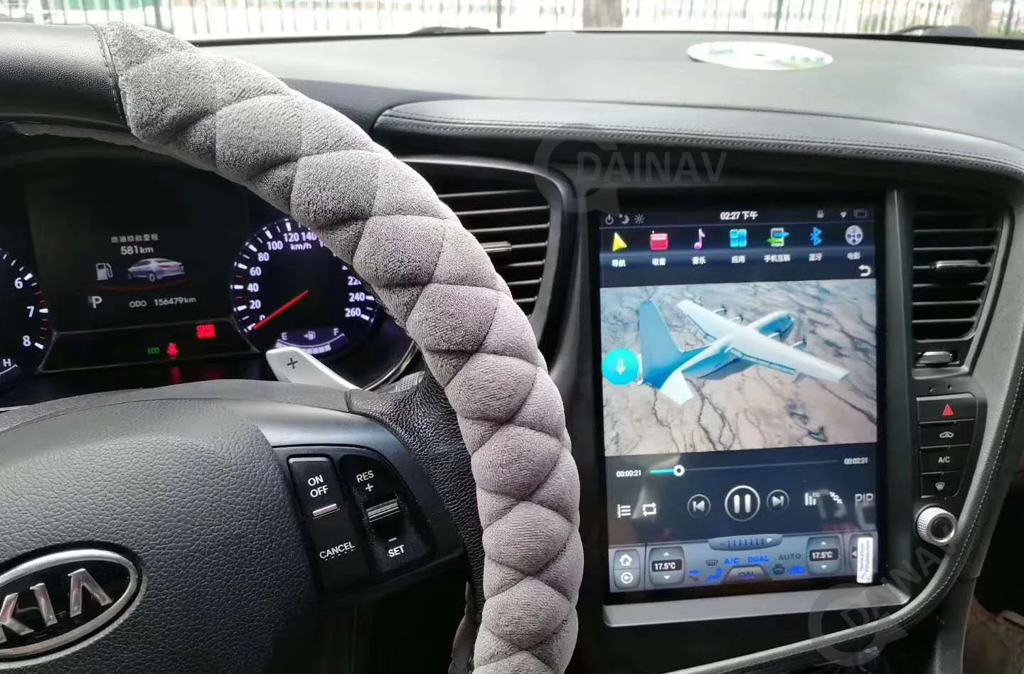 12.1 inch Vertical Touch Screen Car Multimedia Player GPS Navigation ...