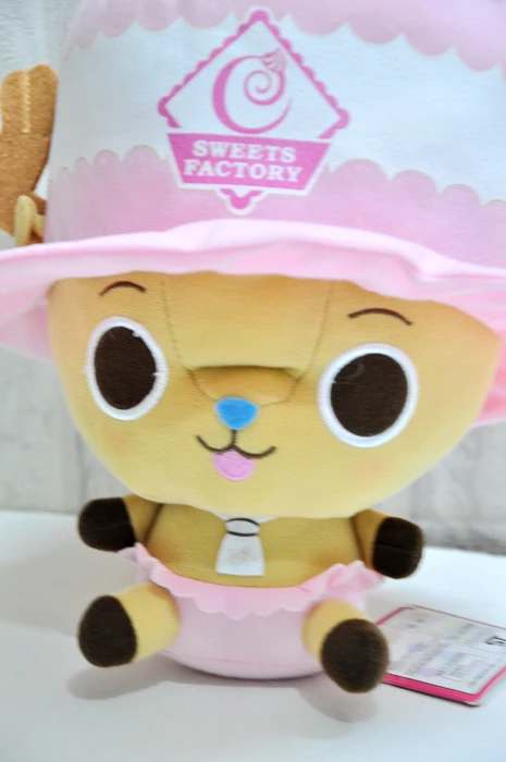 24*27cm New Pink Tony Chopper Cake Plush Toy | One piece Merchandise ...