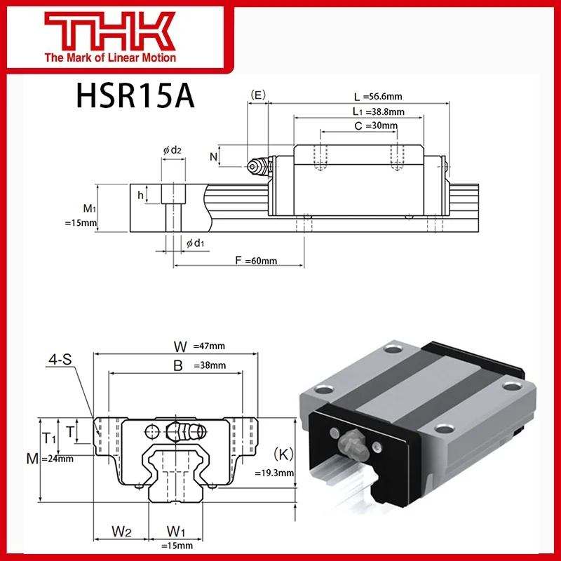 Original New THK linear guide HSR 15 HSR15 HSR15A HSR15AUU HSR15ASS HSR15A1UU HSR15A1SS GK BLOCK ...