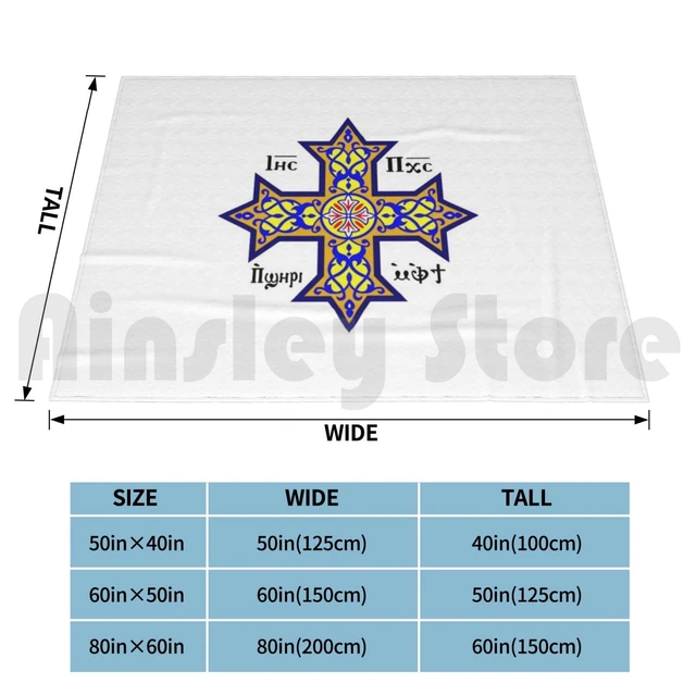 Coptic Orthodox Cross