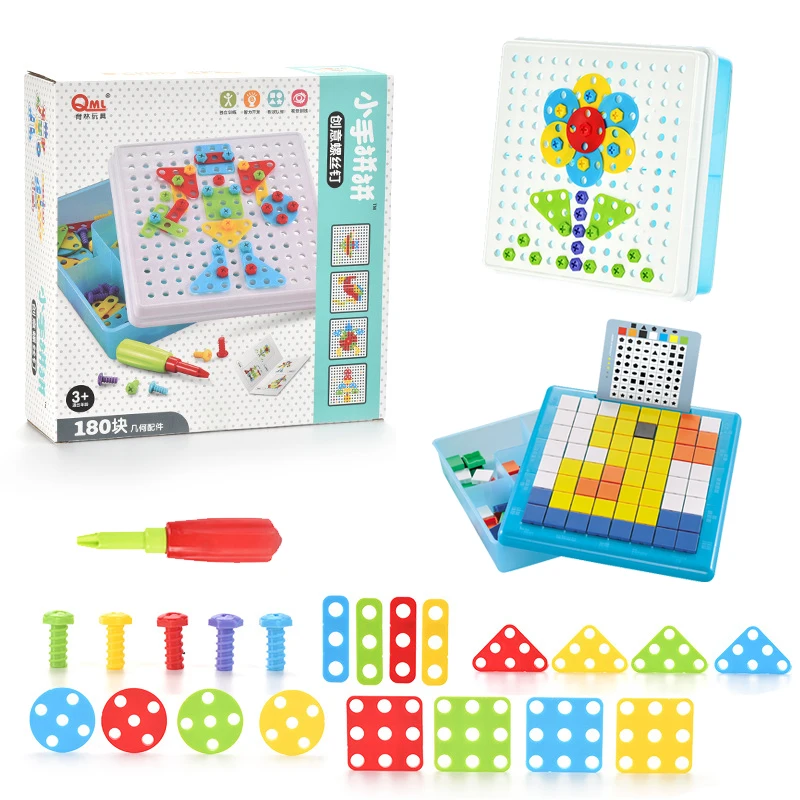Kids Screw Nut Puzzles Toys Colorful Creative Mosaic Puzzle Pixel Board ...