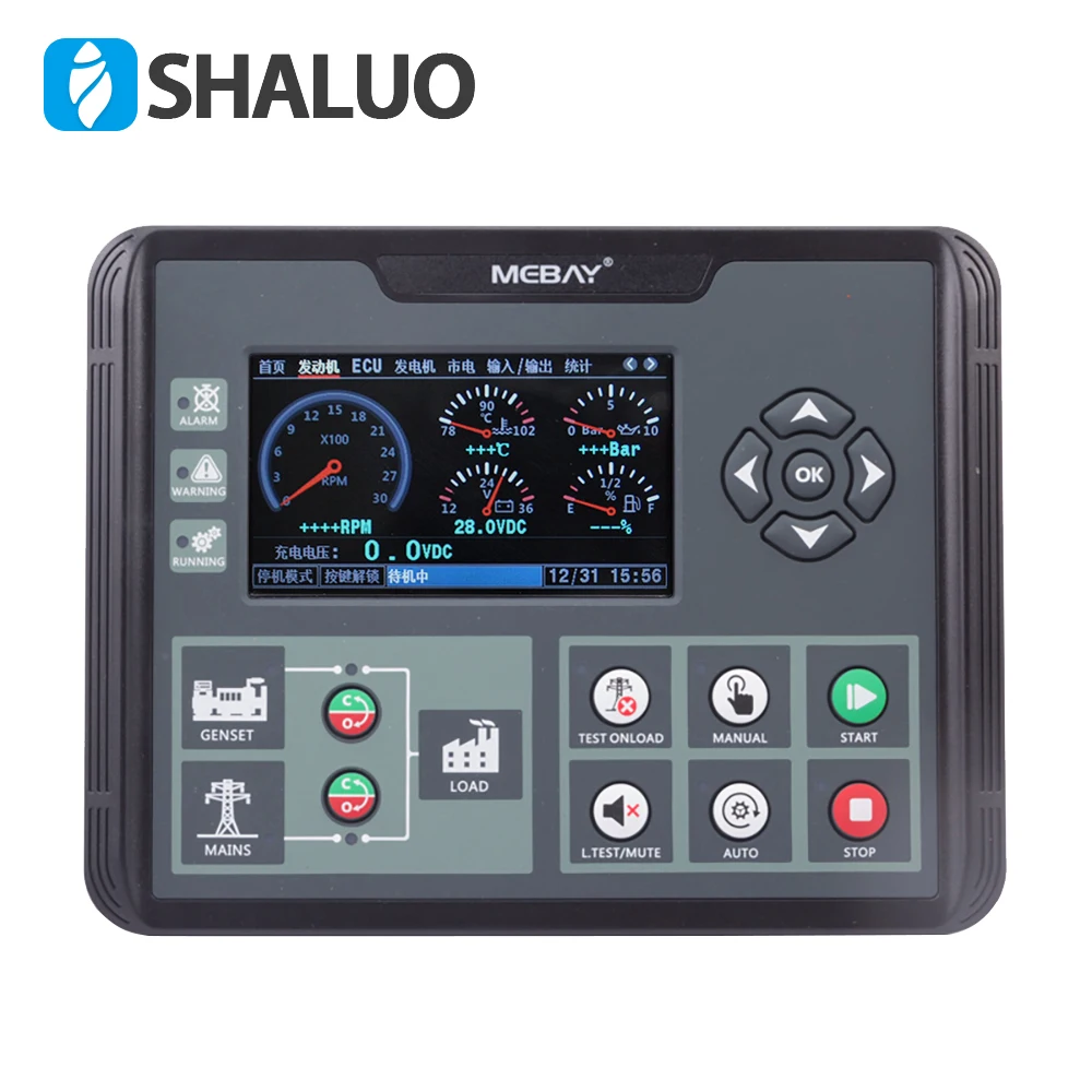 Controller Diesel Generator Set Control | Diesel Generator Control ...