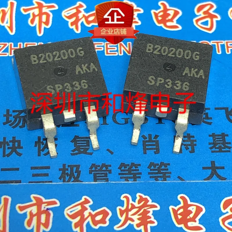 10PCS-MBRB20200CTG-B20200G-TO-263.jpg