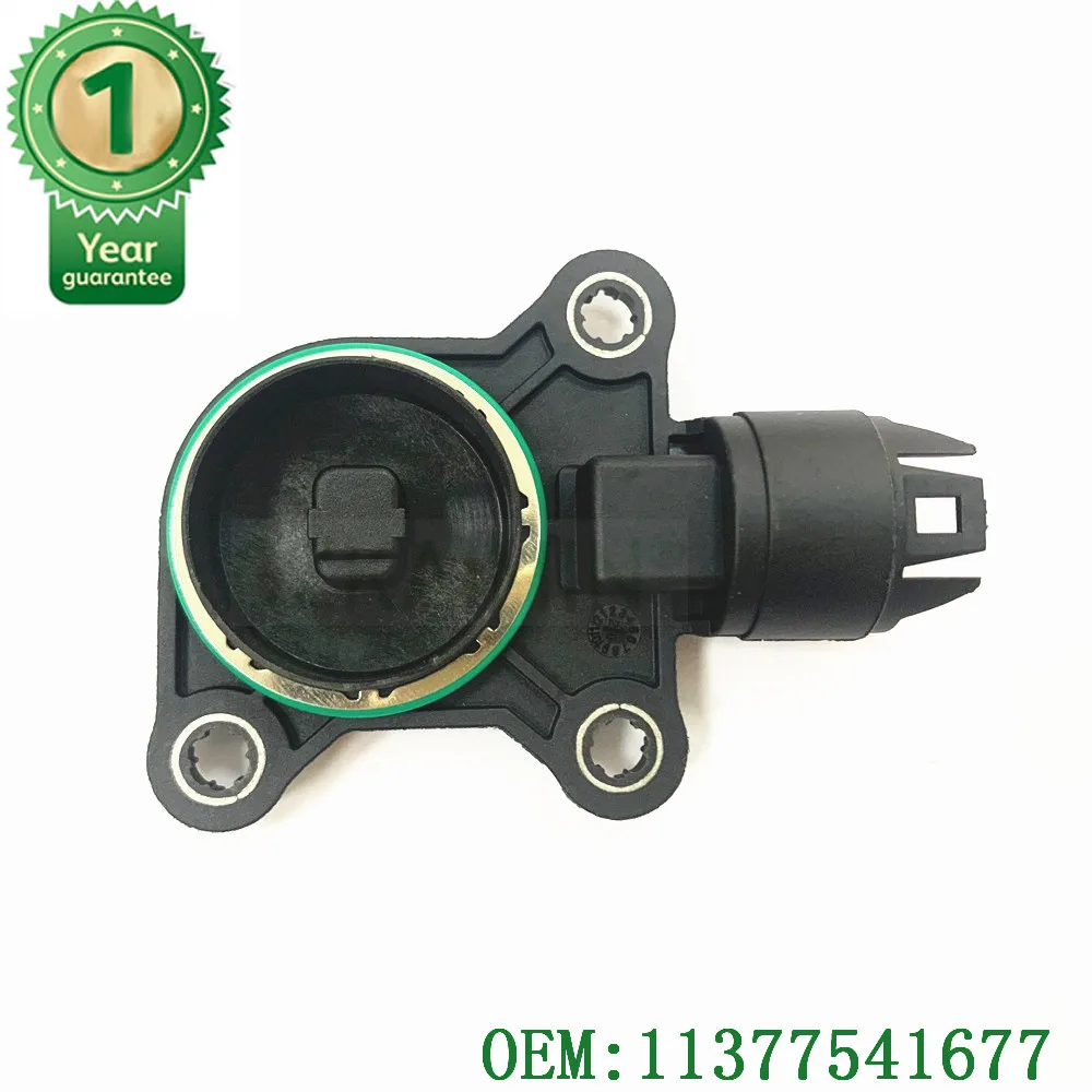 ORIGINAL-REBUILT-ECCENTRIC-SHAFT-SENSOR-75416778004-11377541677-87804 ...