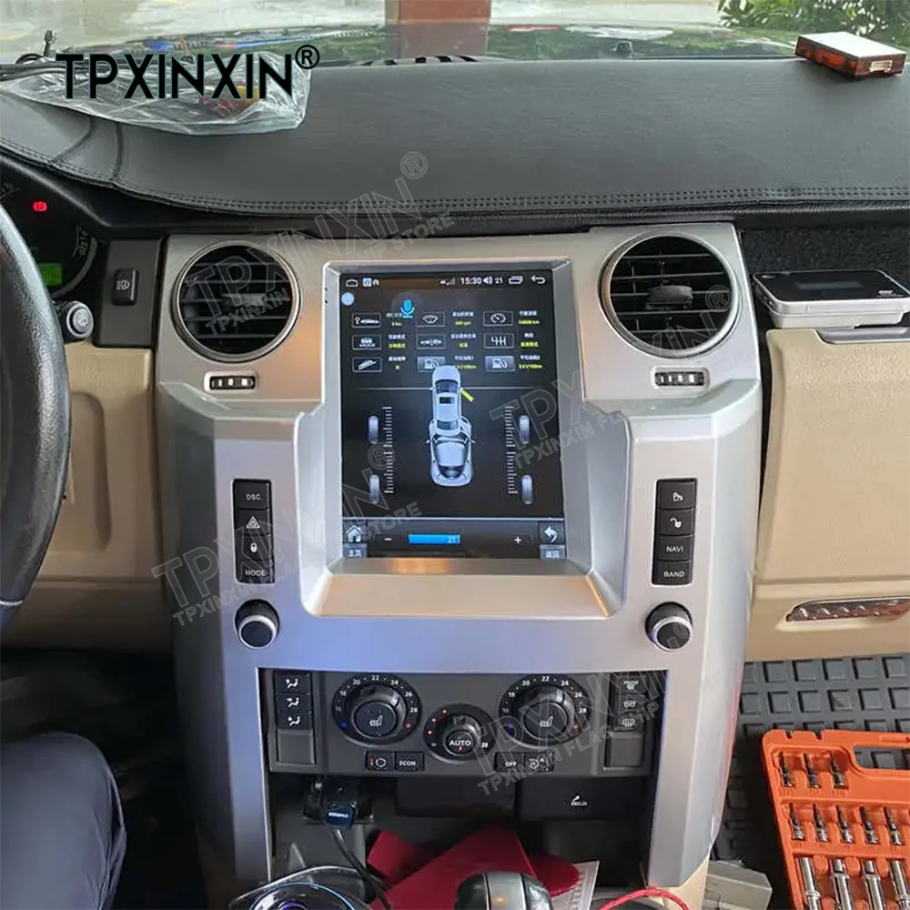 For-Land-Rover-Discovery-3-L320-LR3-L319-2004-2009-Android-Car-Radio ...