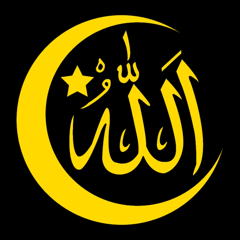 Muslim Symbol For Allah