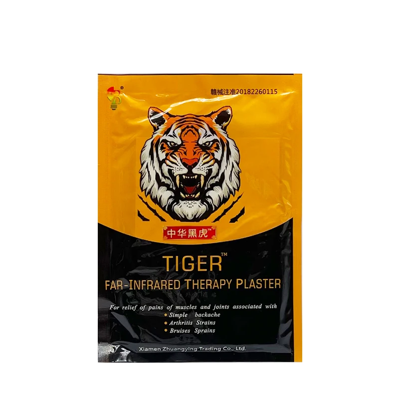 8PCS-1Bag-Chinese-Black-Tiger-Balm-Plaster-Treatment-Muscle-Back-Ache ...