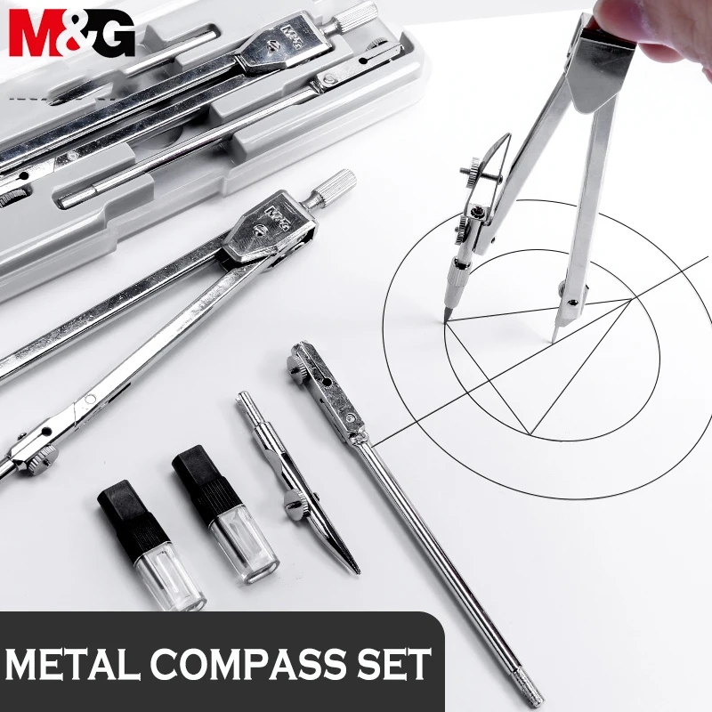 M-G-Multi-Compasses-High-Precision-Professional-Metal-Compass-Drawing ...