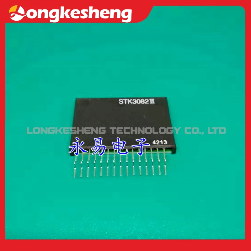 STK3082II STK3082III STK3082 Free Shipping Original Module|Air ...